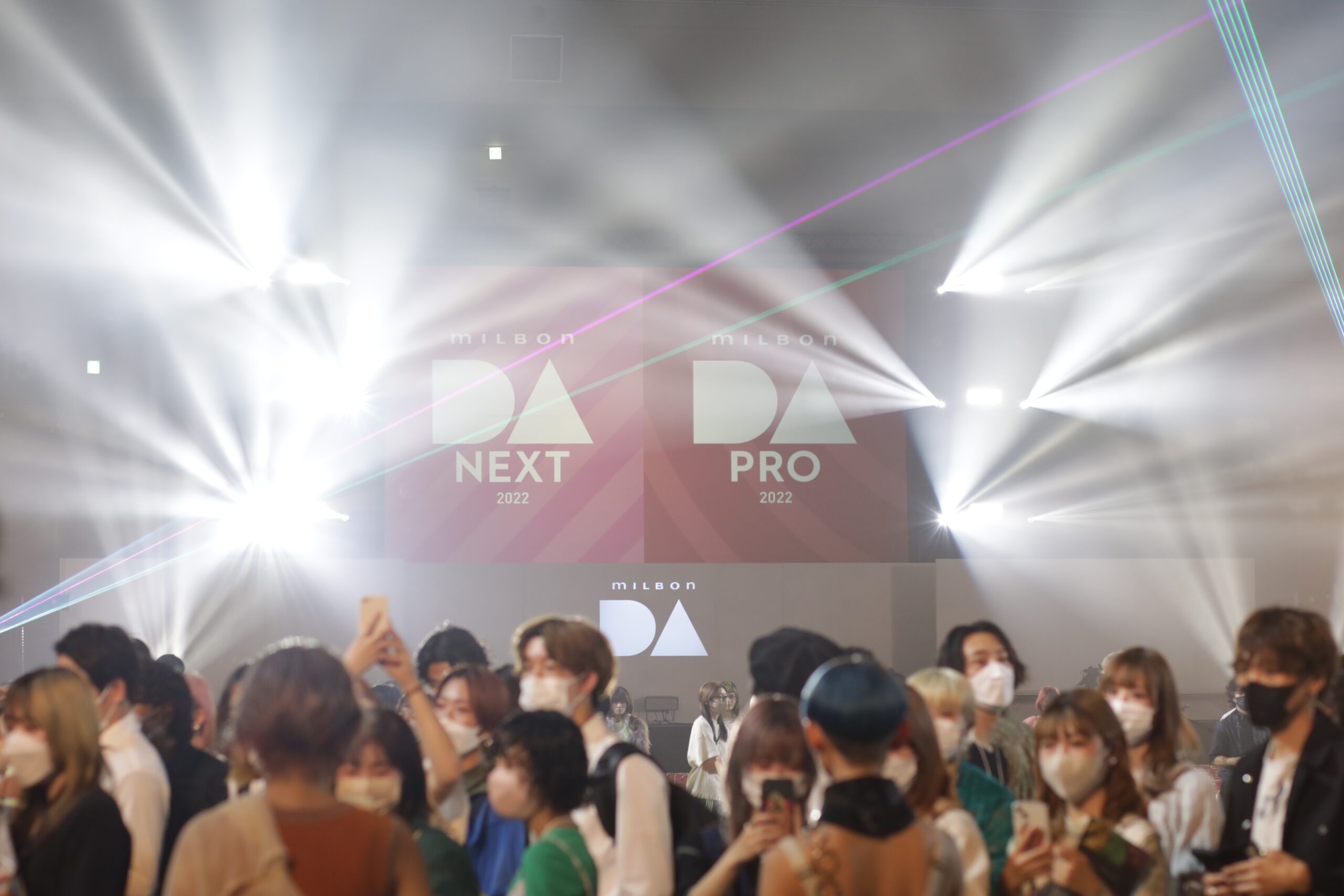 2022年9月12日(月) ミルボン DA-PRO-2022 - MILBON - ミエ・ヘア・アーチストアカデミー｜美容理容専門学校｜三重県四日市市